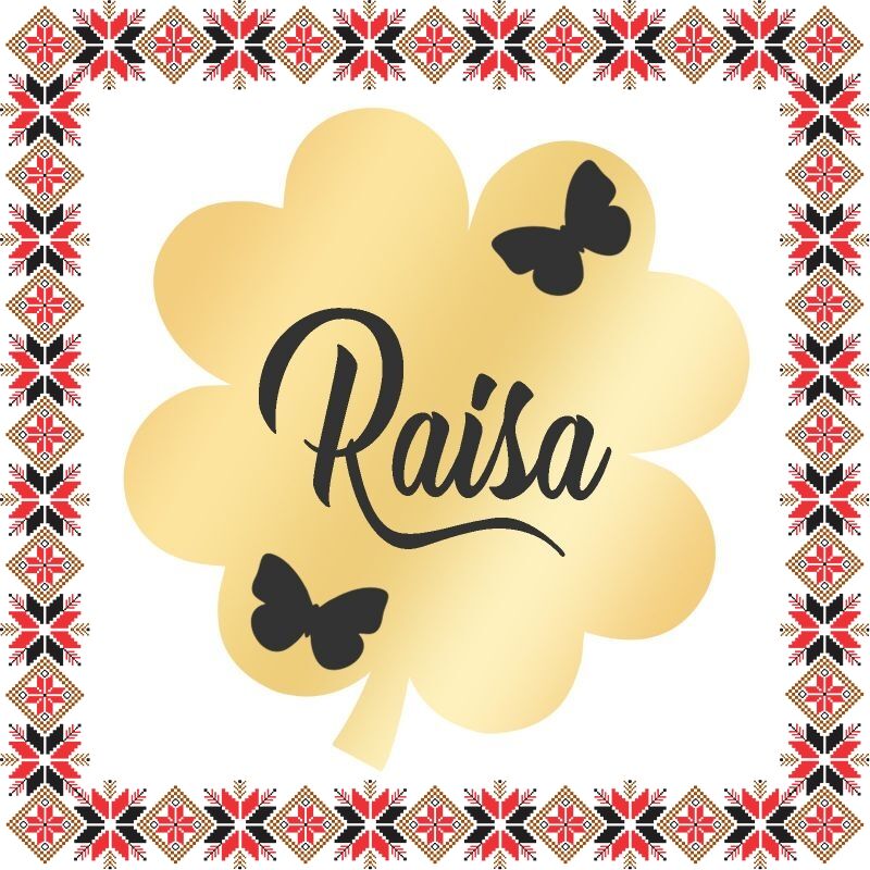 Martisor Brosa Inox Trifoi Auriu Nume Raisa