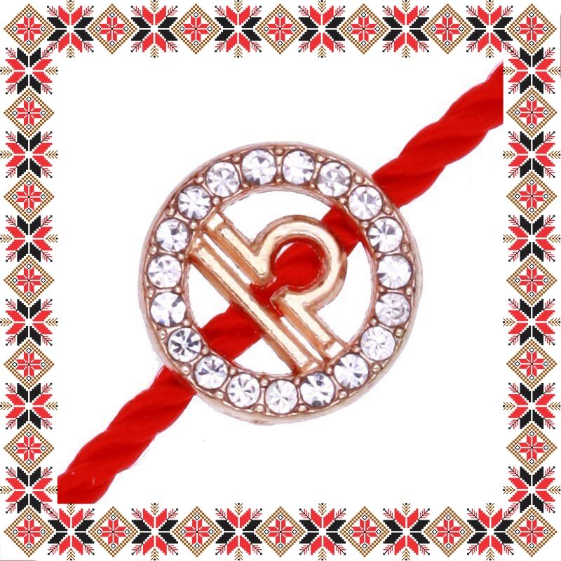Martisor Bratara Charm Zodiac Balanta