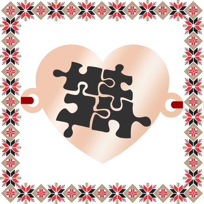 Martisor Bratara Inox Inima Rose Gold Puzzle