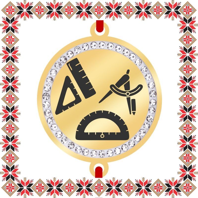 Bratara Inox Banut Pietre Matematician Auriu