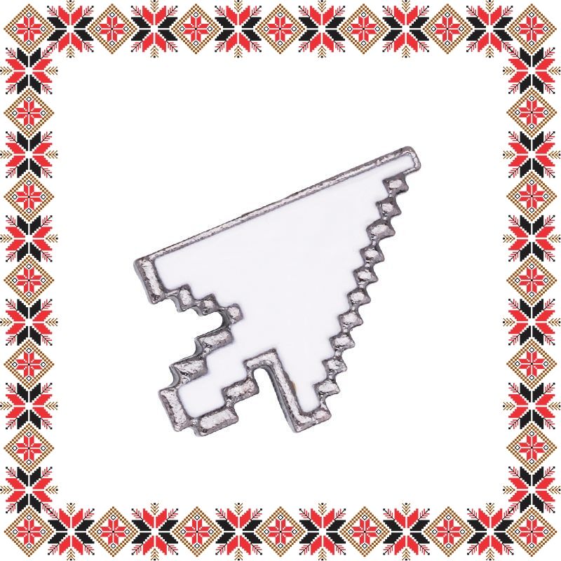 Martisor Brosa Argintie Cursor Mouse