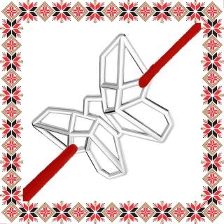 Martisor Brosa Trifoi Motive Traditionale