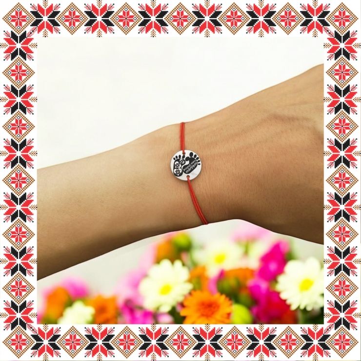 Martisor Bratara Inox Banut Primul Martisor